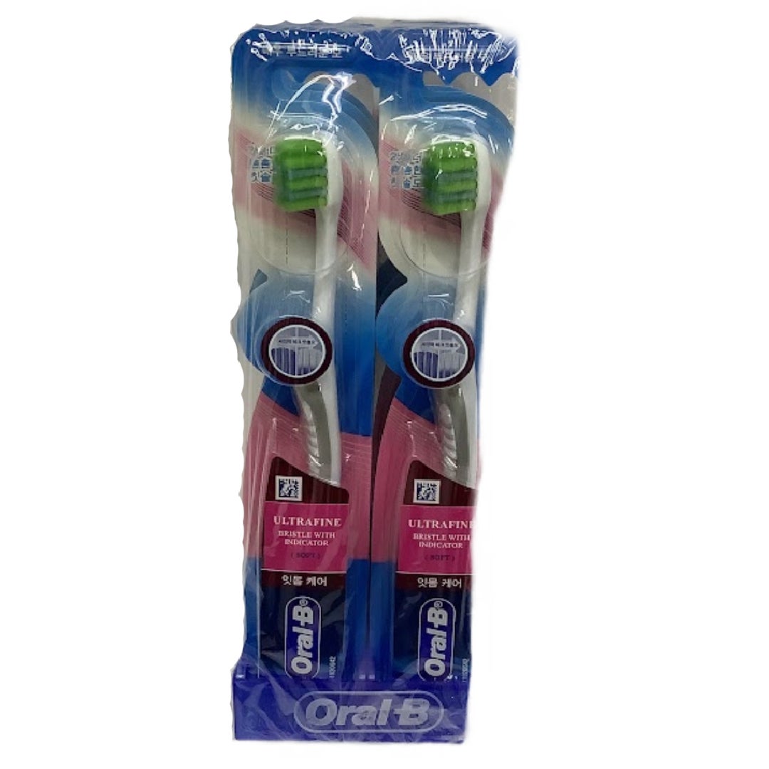 ORAL B TOOTHBRUSH #28936 PRECISION GUM CARE – Universal Wholesale